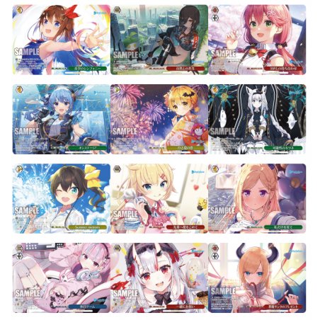 x1 Booster cards japanese, Weiss Schwarz TCG Hololive - Hololive ...