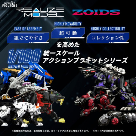 RMZ-006 Saber Tiger Schwarz Special figure, Plastic Model Kit - Zoids ...