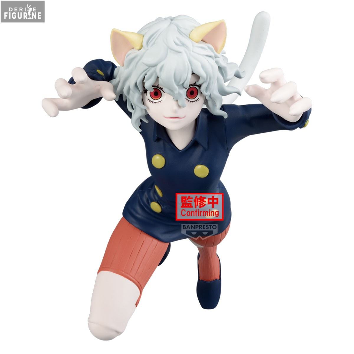 Neferpitou figure, Vibration Stars - Hunter x Hunter - Banpresto