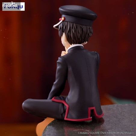Figurine Hanako-kun, Noodle Stopper - Toilet-bound Hanako-kun Season 2 ...