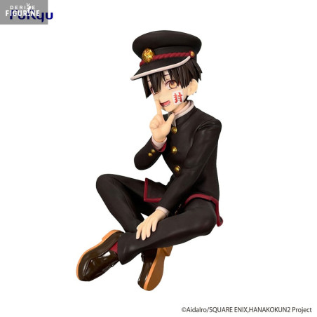 Figurine Hanako-kun, Noodle Stopper - Toilet-bound Hanako-kun Season 2 ...