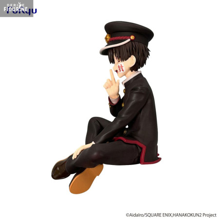 Figurine Hanako-kun, Noodle Stopper - Toilet-bound Hanako-kun Season 2 ...