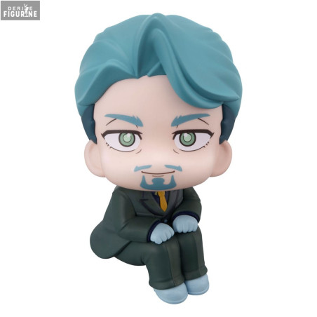 Figure Challia Bull, Look Up - Mobile Suit Gundam GQuuuuuuX - Megahouse