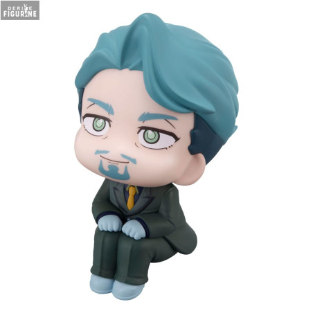 Figure Challia Bull, Look Up - Mobile Suit Gundam GQuuuuuuX - Megahouse