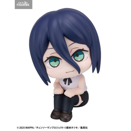 Reze figure, Look Up - Chainsaw Man The Movie: Reze Arc - Megahouse