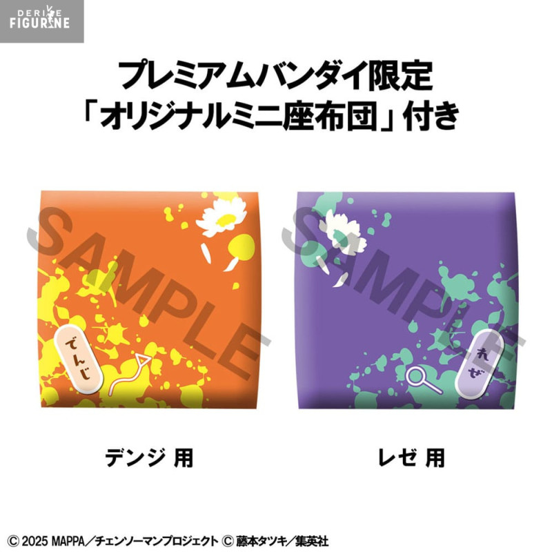 Pack figures Denji & Reze, Look Up (with gift) - Chainsaw Man The Movie ...