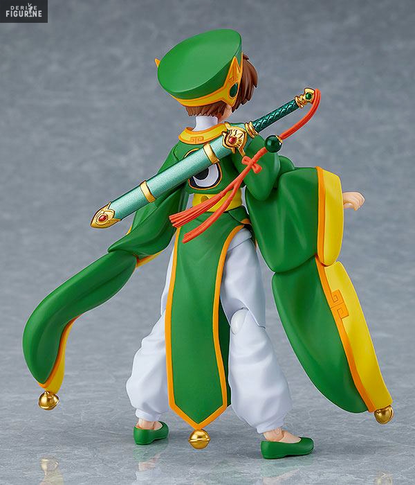 Figure Syaoran (Shaolan Li) - Cardcaptor Sakura - Max Factory