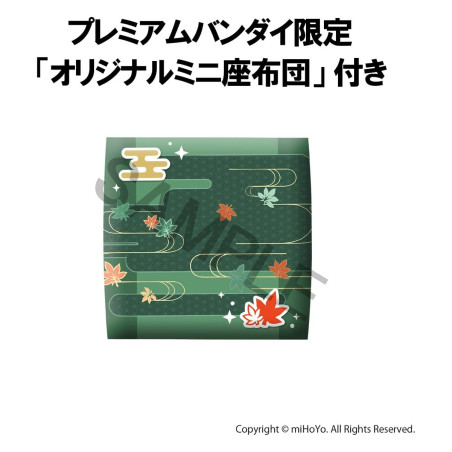 Kazuha Kaedehara figure, With Gift Look Up - Genshin Impact - Megahouse