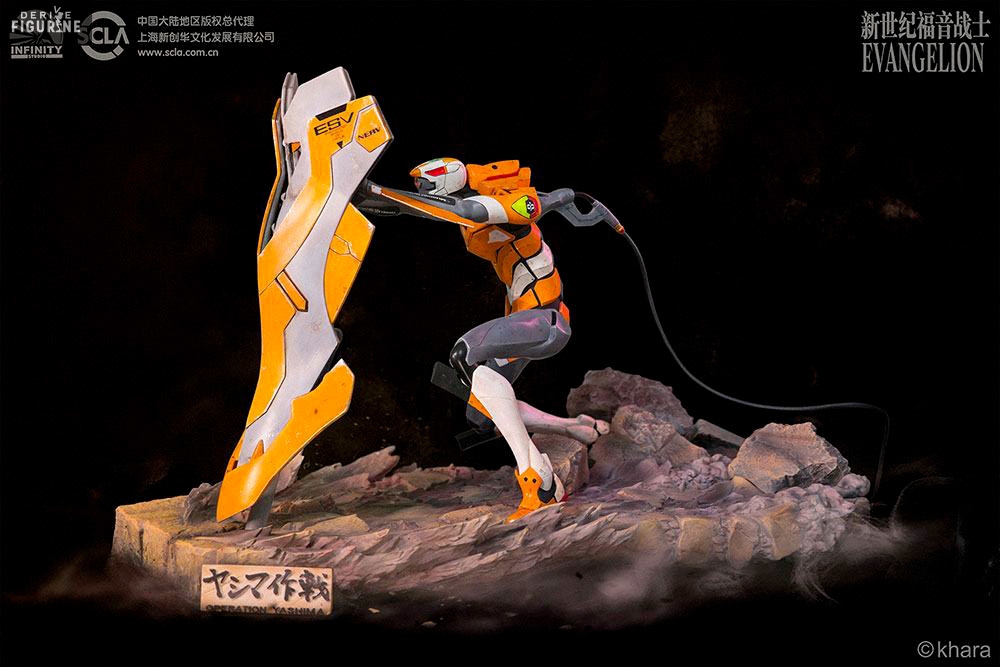 EVA Unit-00 Prototype Operation Yashima figure - Neon Genesis ...