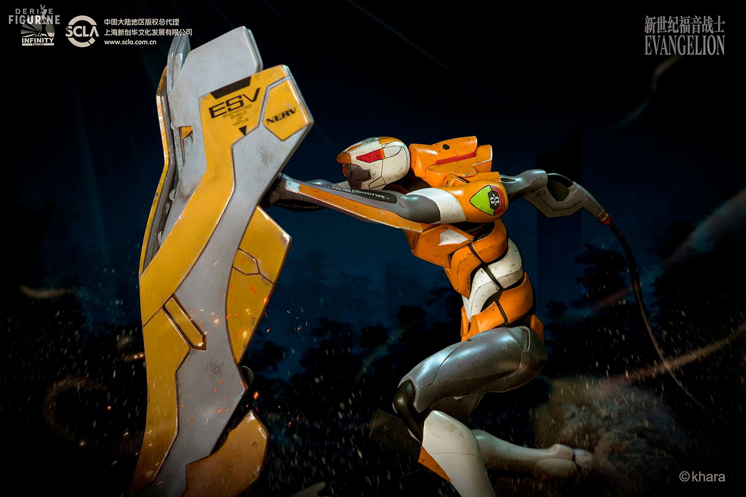 Figurine EVA Unit-00 Prototype Operation Yashima - Neon Genesis ...