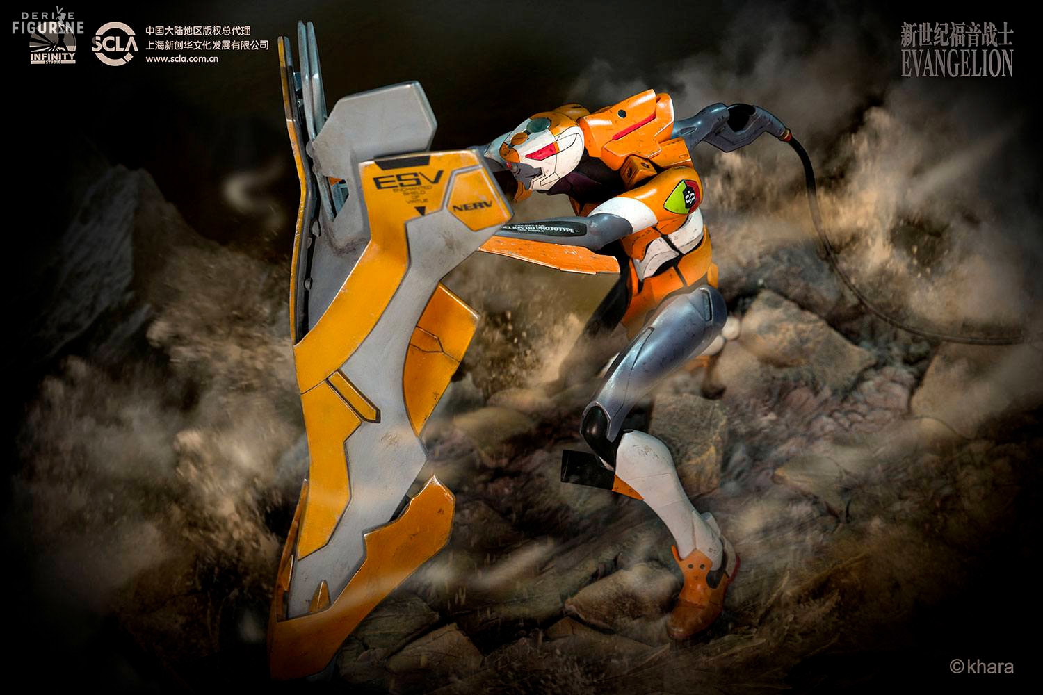 EVA Unit-00 Prototype Operation Yashima figure - Neon Genesis Evangelion - Infinity Studio