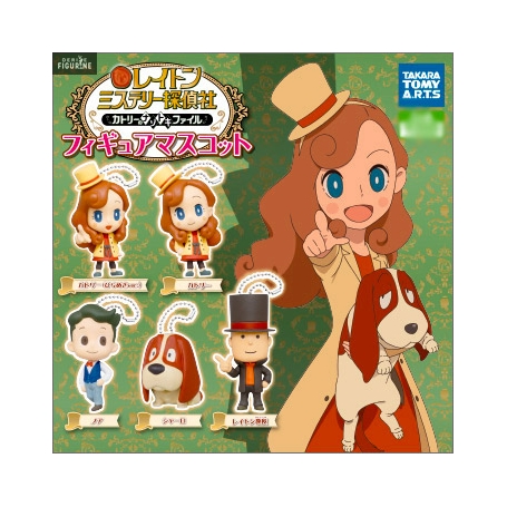 Professeur Layton - Pack 5 figurines - Nintendo