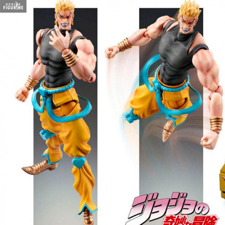 Figure Dio, Awakening, Chozokado - JoJo's Bizarre Adventure - Medicos ...