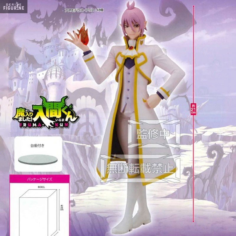 Figurine Suzuki Iruma, Asmodeus Alice ou Clara Valac - Iruma Kun - Taito