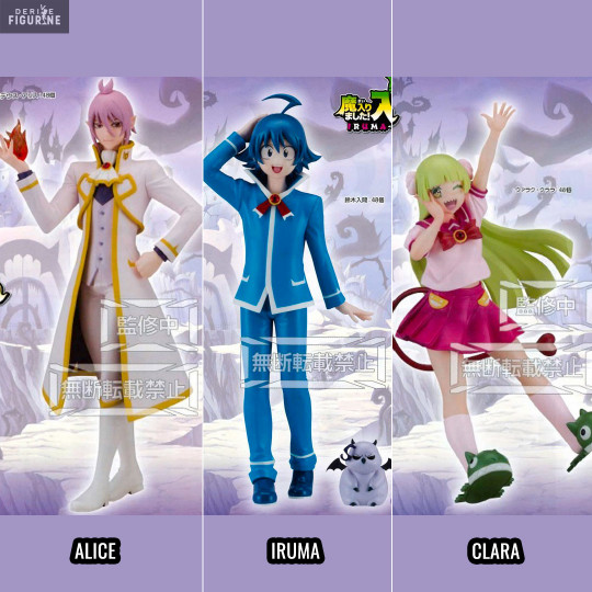 Suzuki Iruma, Asmodeus Alice or Clara Valac figure - Iruma Kun - Taito