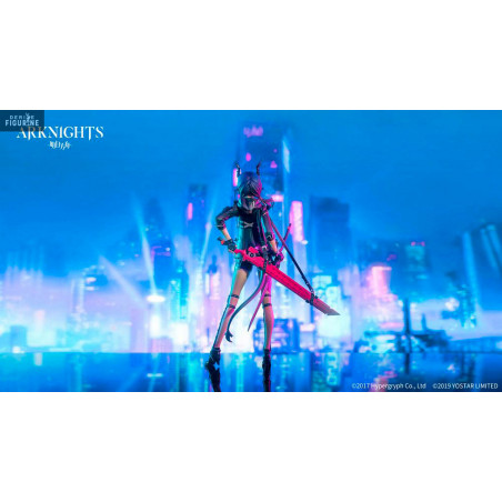 Figure Chen - Arknights - Apex Innovation