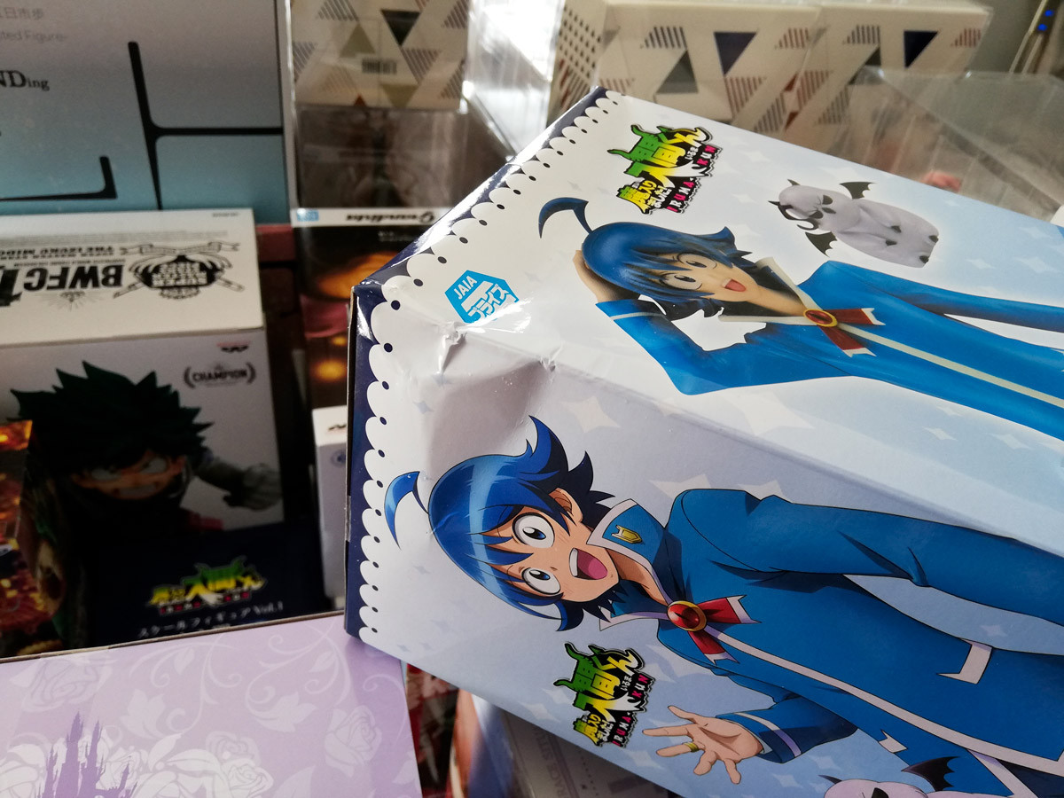 Suzuki Iruma, Asmodeus Alice or Clara Valac figure - Iruma Kun - Taito